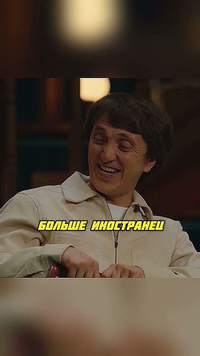 Дорохов снялся в Джокер 2?😳 #шоу #кстати #дорохов #мусагалиев #харламов ...