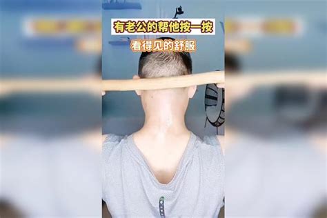 健康养生老公工作一天，肩颈酸痛，给他滚几分钟再也不用去足浴店按摩了，很多夫妻情侣都在用！足浴按摩工作