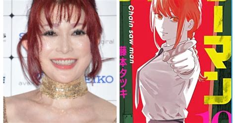 叶姉妹の美香さん、『チェンソーマン』人気キャラのコスプレを披露。「そっくり」「完成度高い」と反響【画像】 ハフポスト日本版