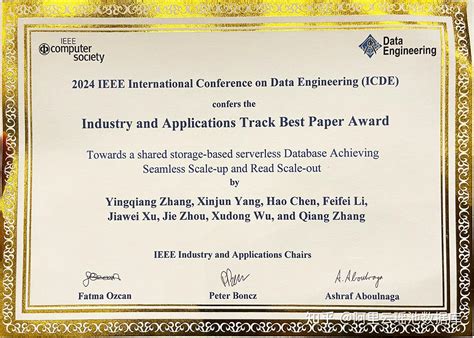 Icde24｜中国企业首获最佳论文，详解polardb Serverless如何在0 5秒内实现跨机迁移 知乎