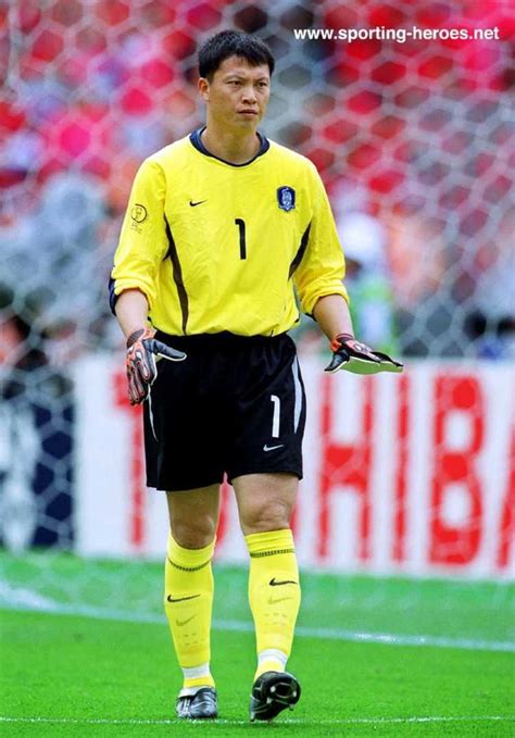 Lee Woon Jae Alchetron The Free Social Encyclopedia