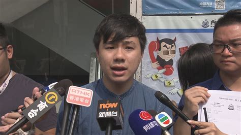 選舉宣傳品違法 高院判李軒朗非妥為當選 Now 新聞