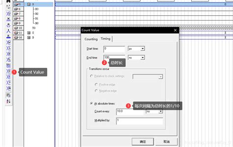 Quartus Ii90如何仿真时输入0 9用quartus编程0到99十进制计数器怎么仿真 Csdn博客