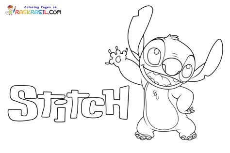 Introducir Imagen Dibujos De Stitch Faciles Viaterra Mx Hot Sex Picture