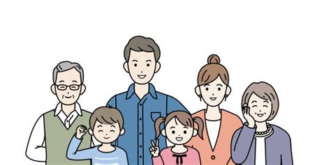 370 Multiple Generations Copyspace Stock Illustrations Royalty Free