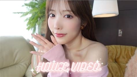 Is Konan Koyoi Working At A Sex Shop Tonight We Go Undercover To Find