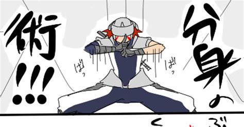 戦国basara かいてみた 赤犬のイラスト Pixiv