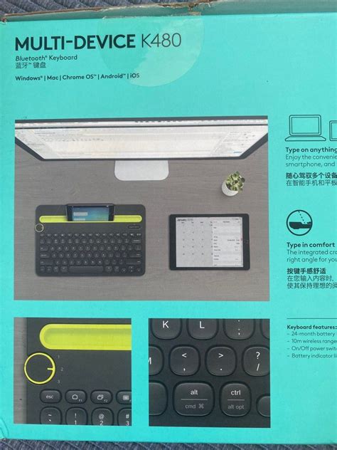 Bluetooth Keyboard Logitech Computers And Tech Parts And Accessories