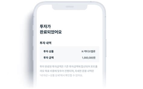 Ai 콴텍 정직한 Ai자동투자