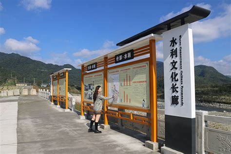 四川什邡：算好“水账单” 激活“水融资”