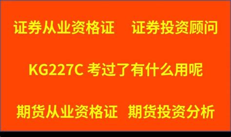 期货交易要注意哪些规则，新手学习期货必须对基本要素进行研究分析 知乎