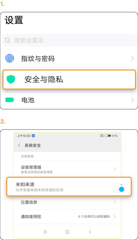 黑料不打祥