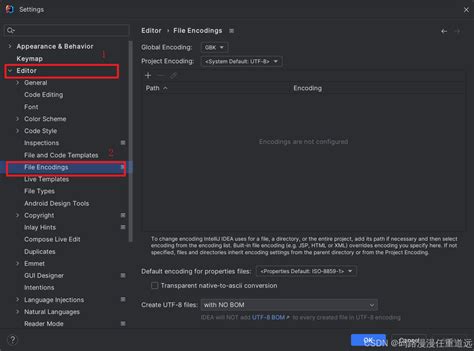 Idea2023版本配置项目全局编码idea设置全局编码格式 Csdn博客