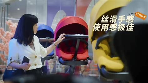 开启时髦爸妈的风格秀场让Stokke儿童推车助你完成风格出行OOTD 手机新浪网