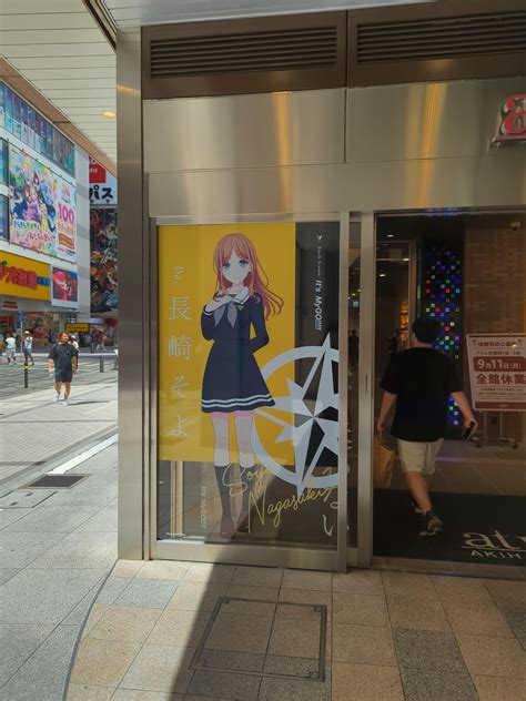 Mini Moca Rbangdream