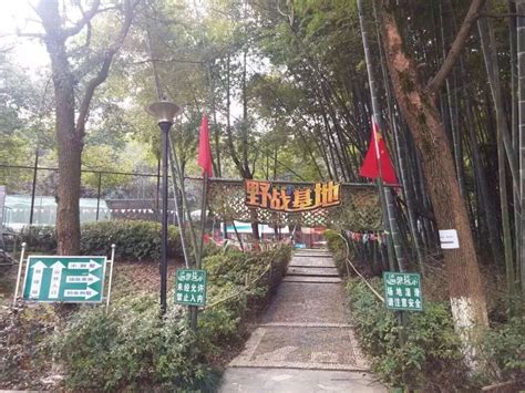 长沙周边高档农家乐 长沙周边避暑住宿包月 成都周边农家乐 第13页 大山谷图库