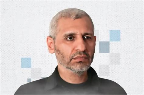 الجنائية الدولية تلغي مذكرة توقيف محمد الضيف