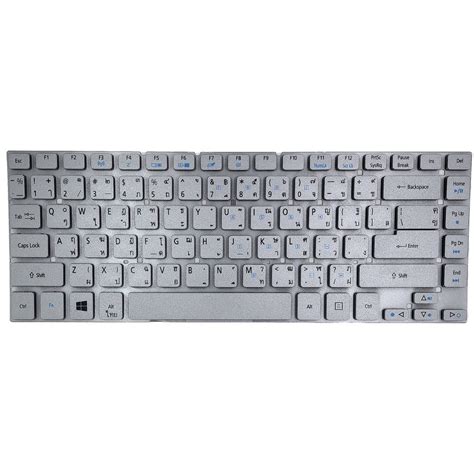 ครบอรดเลข KEYBOARD ACER คยบอรดเอเซอร สเงน Aspire G E E E E