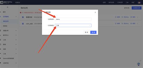 Vue3引入高德地图vue3使用高德地图 Csdn博客 Vue3引入高德地图vue3使用高德地图 Csdn博客