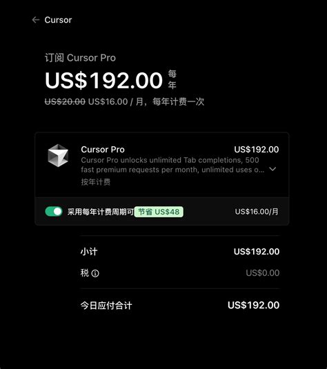 Cursor通过了但是点进去是500 啥情况啊？ 搞七捻三 Linux Do