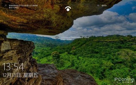 教你如何保存windows 10的锁屏壁纸 知乎