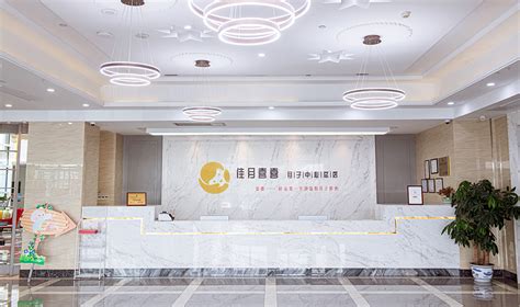 佳月喜喜月子中心南昌佳月喜喜月子南昌月子中心价格