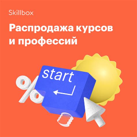 Курсы Vs Халява Плюсы и Минусы Онлайн Обучения