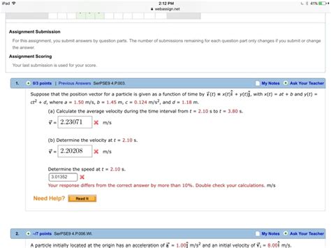 Solved Suppose That The Position Vector For A Particle Is Chegg