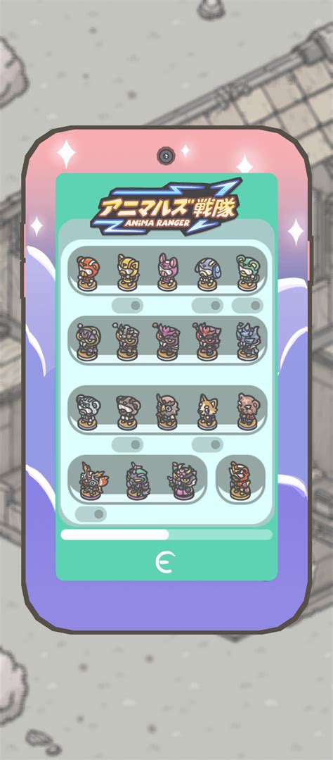 Anima Ranger Gotchas Rtsukiodysseygame