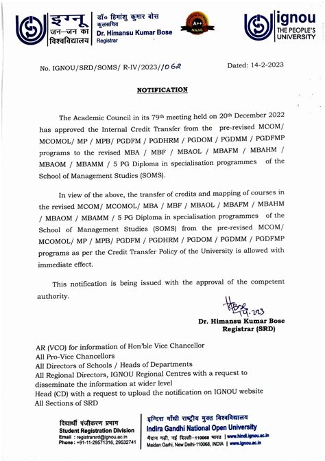 Ignou Mba Certificate