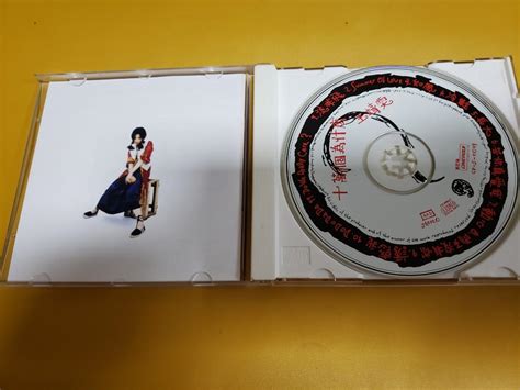 王菲 Faye Wong 王靖雯 十萬個為什麼 專輯cd 1993舊版 無ifpi 新藝寶 流非飛 如風 冷戰 如你真愛我 誘惑我 長大