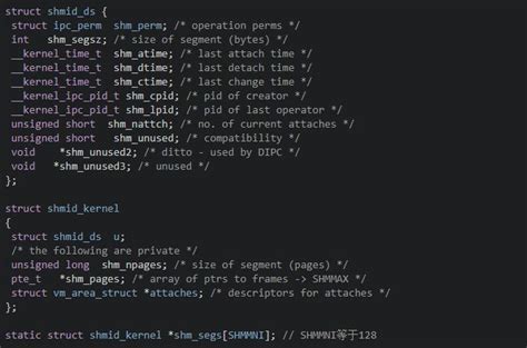 一文搞定 Linux 共享内存原理 马哥教育官网