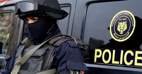 بينهم 11 ضابطاًالداخلية المصرية مقتل 16 من قوات الشرطة المصرية