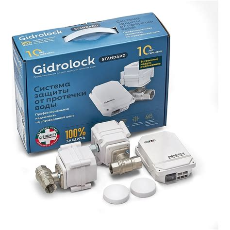 Комплект Gidrolock STANDARD RADIO BUGATTI 1/2 39201021 - выгодная цена ...