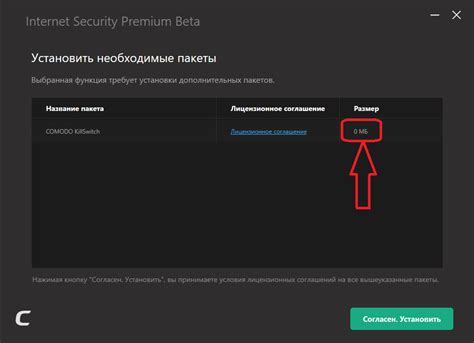 Install Killswitch Error Codes 4294968295 Comodo Forum