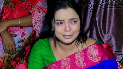মেয়ের শশুরবাড়িতে কোরবানীর গরুর টাকার জন্য কি করলো দেখুন । Music Plus