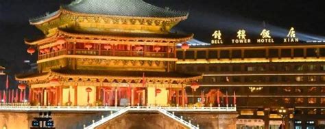 长安是现在哪里的城市 业百科