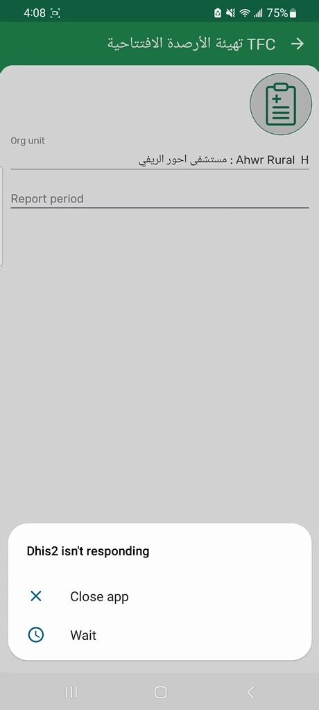 A Bug In Android App With Data Set Support Assistance Technique Dhis2 Community