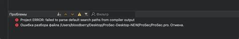 Problem With Qt On MacOS Somona Qt Forum
