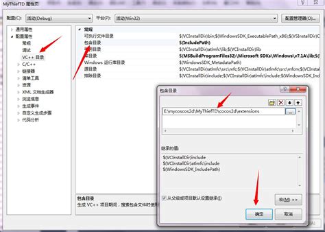 cocos2d x3 2总结 五 eclipse下生成android apk提示 description resource path