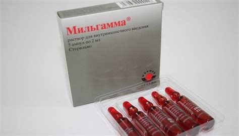 Лекарства за цервикална остеохондроза