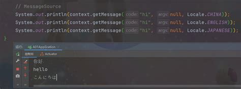 Spring Source Study 黑马满一航老师的spring高级49讲