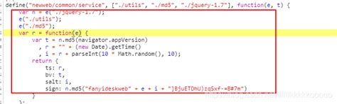 Python爬虫js解密详解，学会直接破解80的网站（一）！！！javascript对称解密爬虫实战 Csdn博客