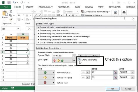 Excel
