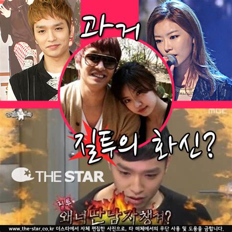 쌈디 레이디제인 통화 헤어진 연인 맞나요 기분 좋게 통화하는 사이