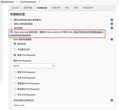 28、k8s实战：实现自动构建部署 程序员快看 教程，程序员编程资料站