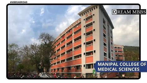 Manipal College Of Medical Sciences Fee