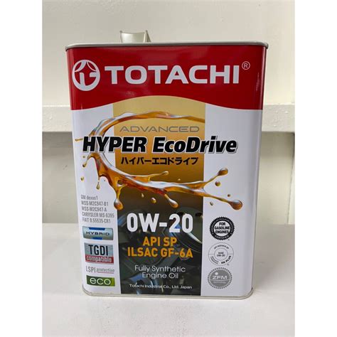 (oil change provided)Totachi 0W20 fully synthetic engine oil minyak ...