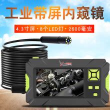 源恒通京东自营官方旗舰店 京东