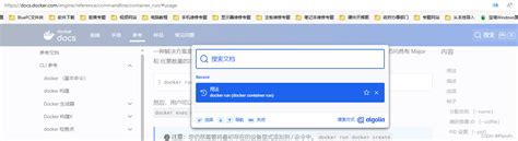Docker 在window 2024版笔记 下载 安装 操作 配置windows Docker下载 Csdn博客